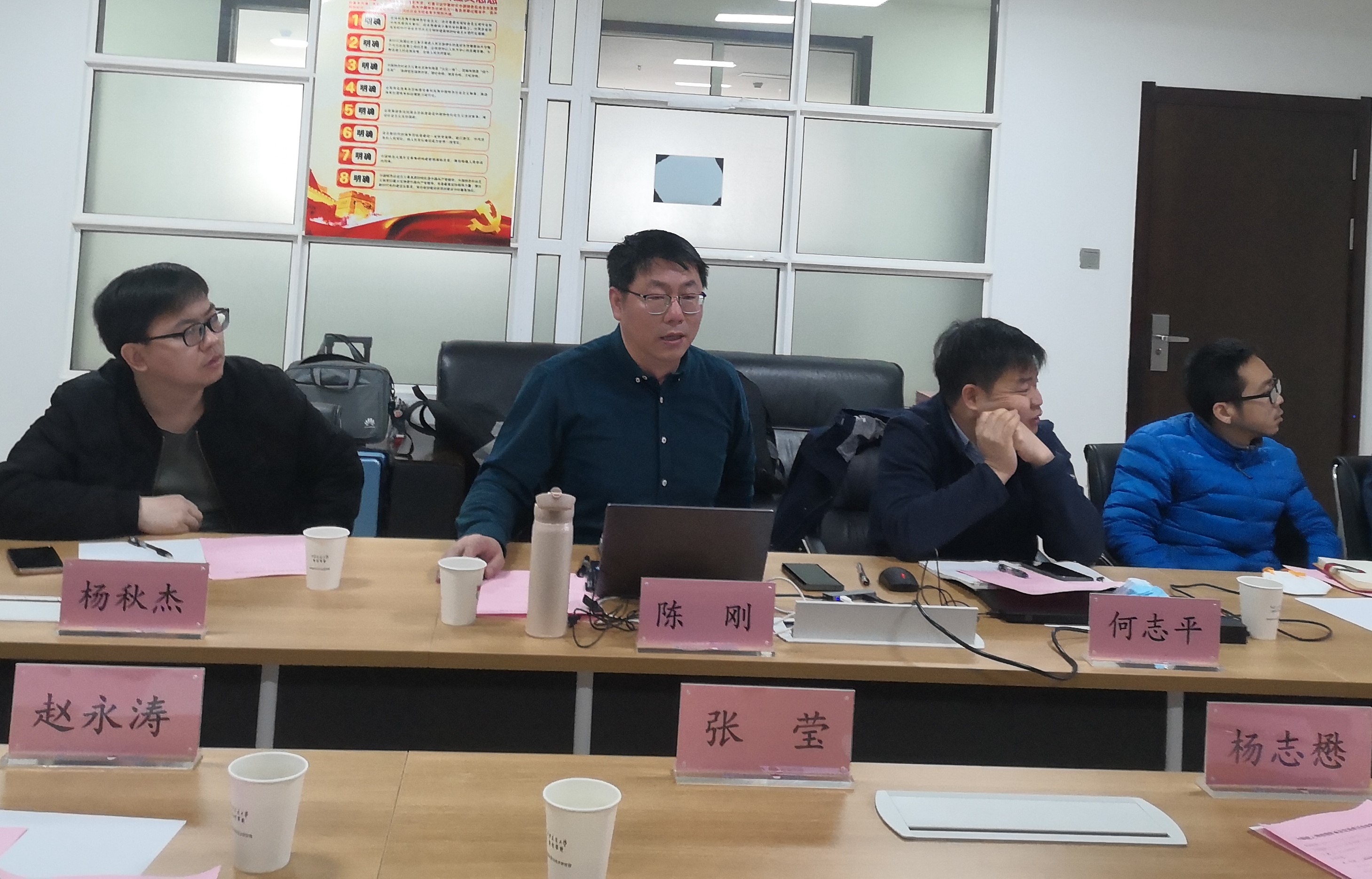 中国科学院上海技术物理研究所来物理学院交流研讨 物理学院